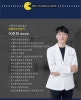 세종 정형외과 뼈 골절에 좋은 음식 3가지 네이버 블로그